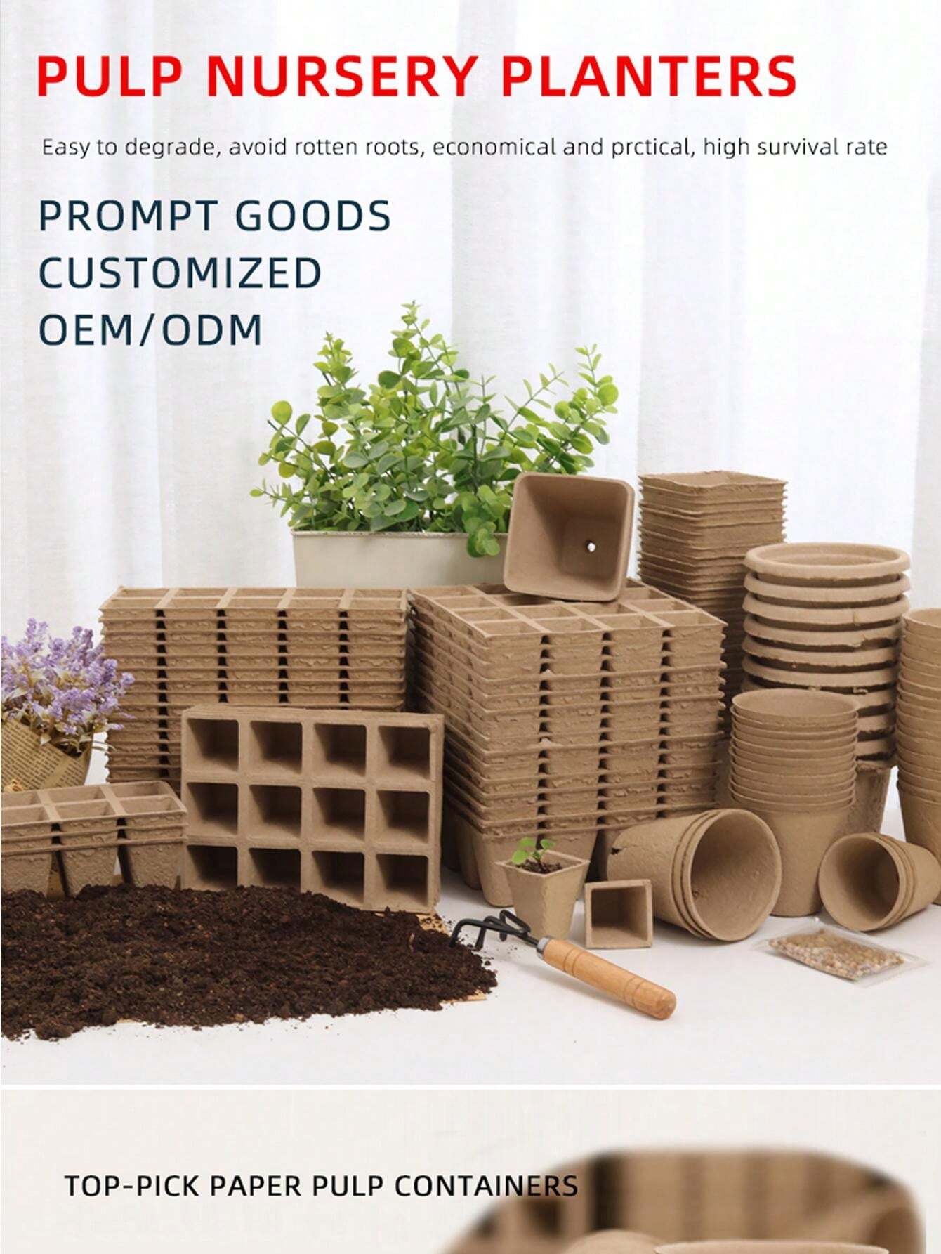 10pcs Molded Paper Pulp 16-Cells Seedling Trays Plus 35pcs 10cm Round ...