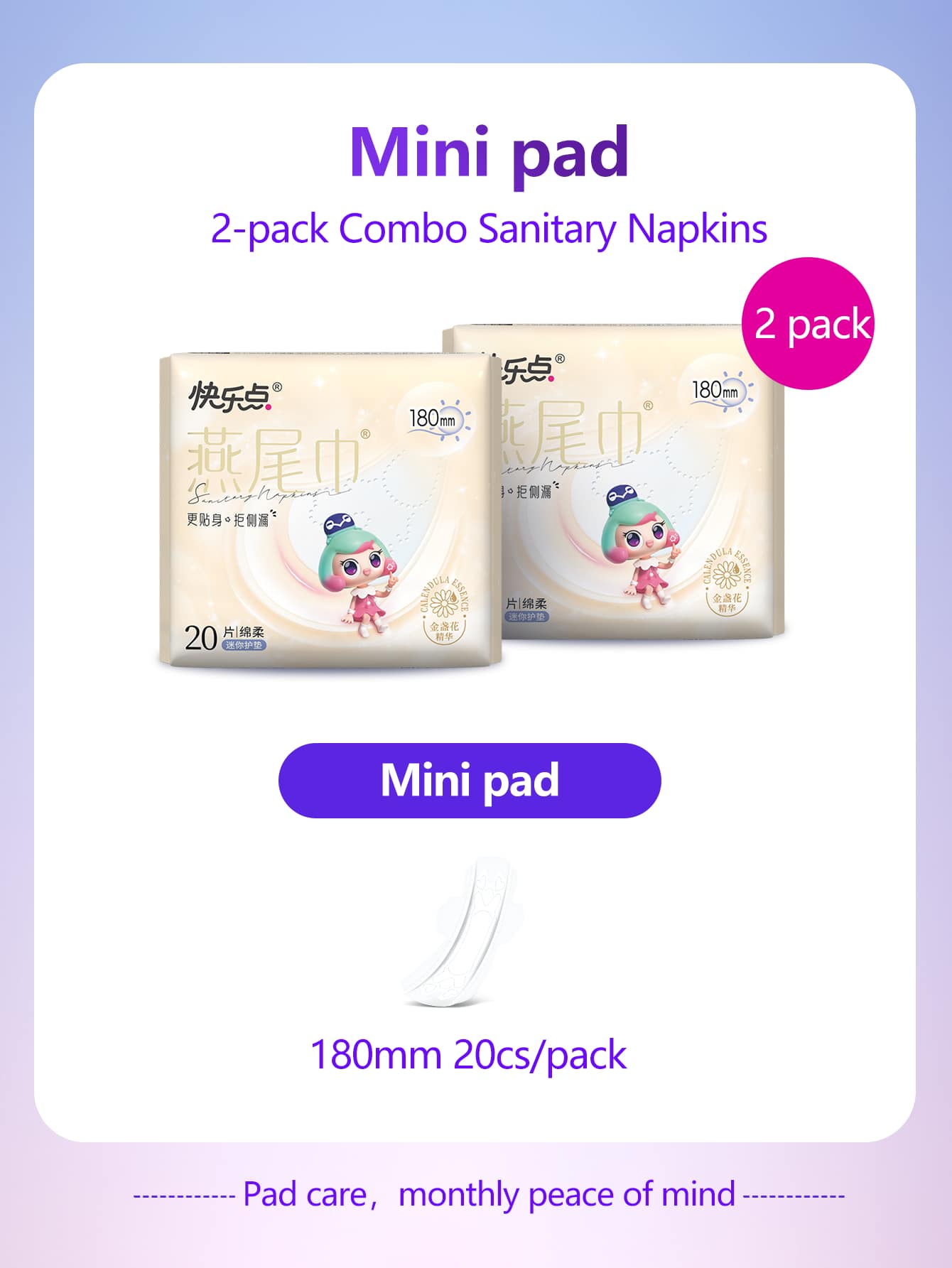 2 Packs Women Sanitary Napkins & Panty Liners Set + Instant Magic ...