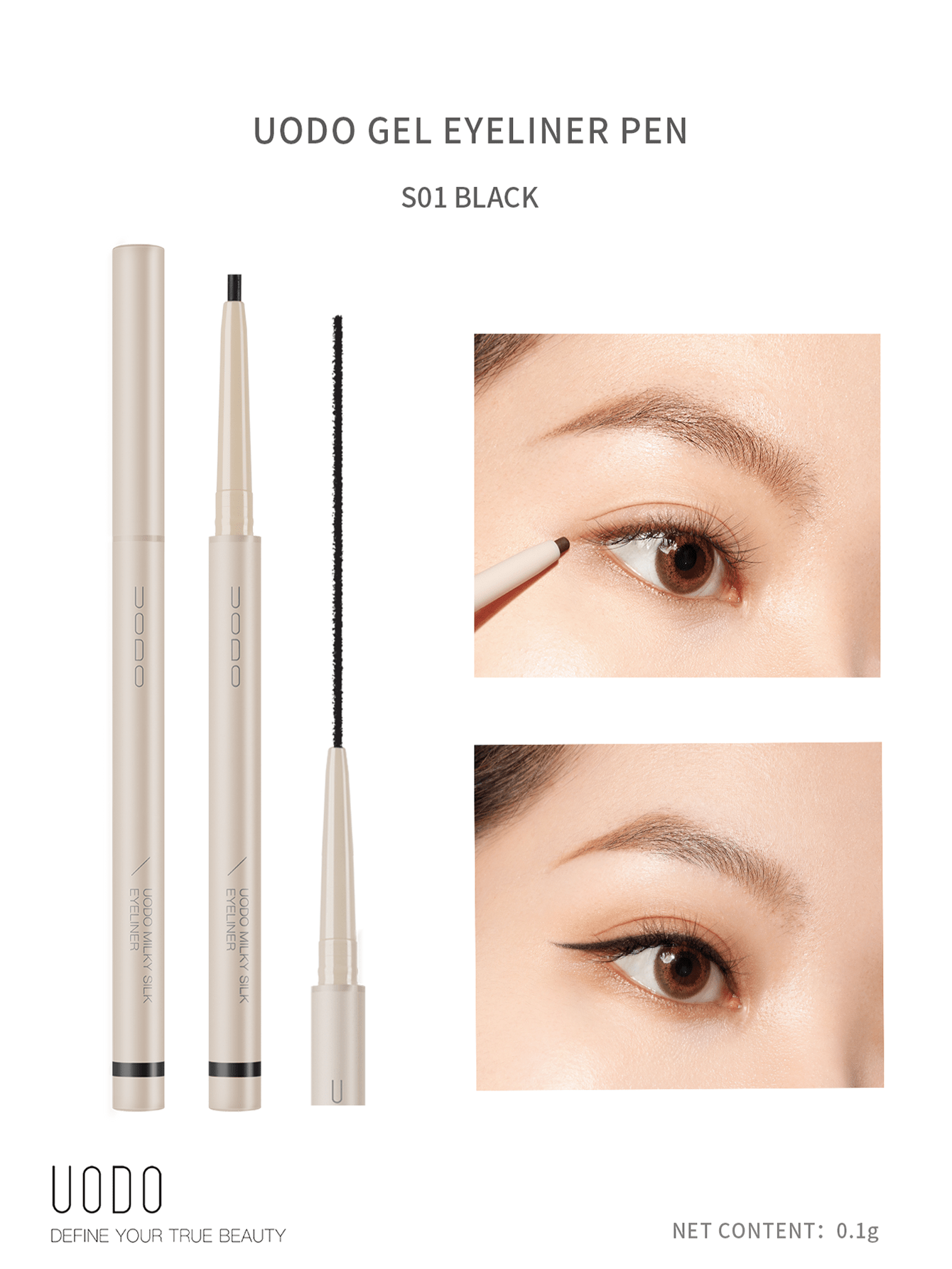 Uodo Milky Silk Eyeliner 0.1g | SHEIN USA