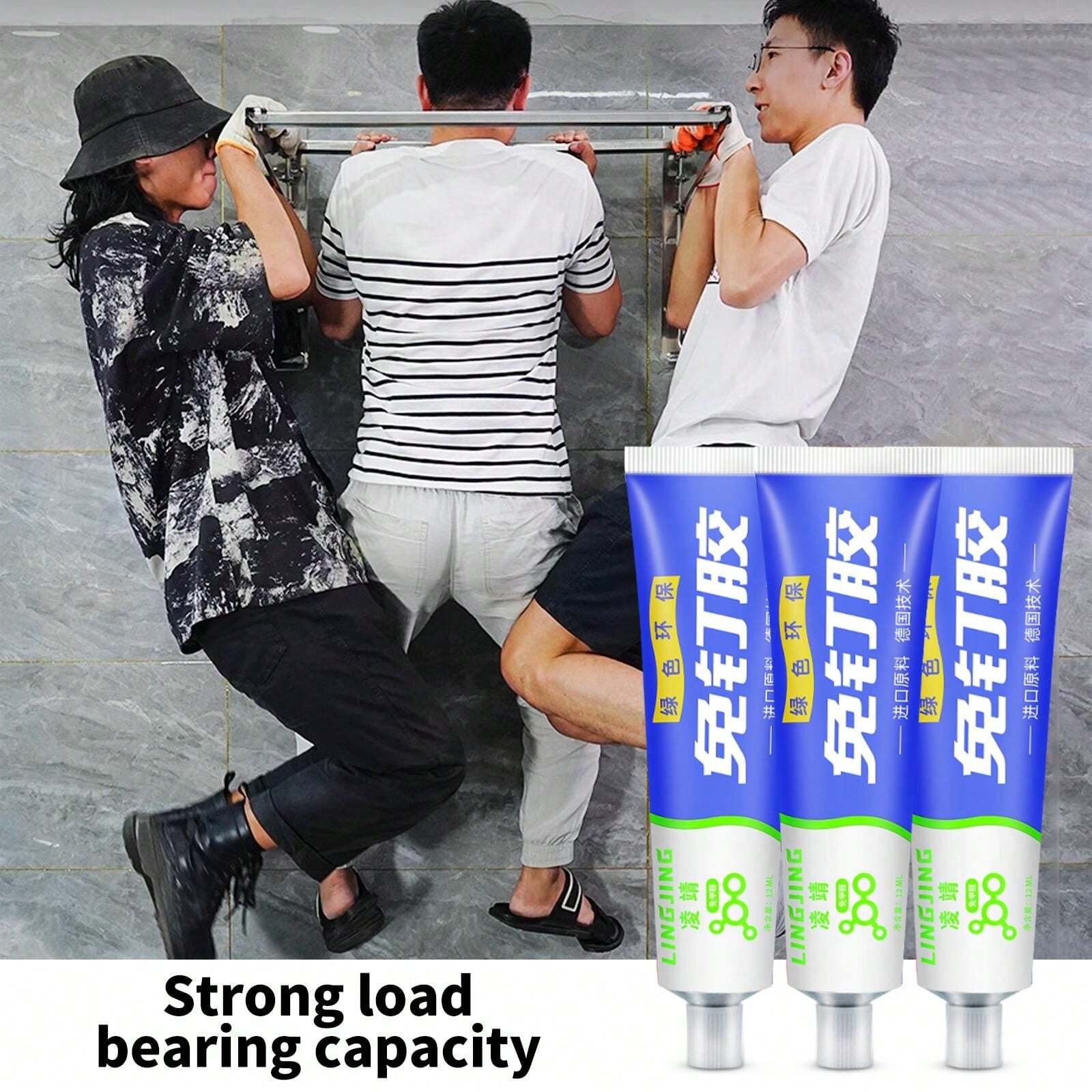 3pcs Super Strong No-Nail Adhesive Glue With High Viscosity For ...