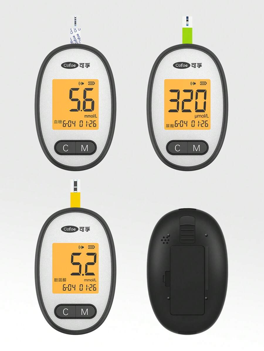 Cofoe 3-In-1 Blood Glucose Test Machine 50pcs Blood Glucose&10pcs ...