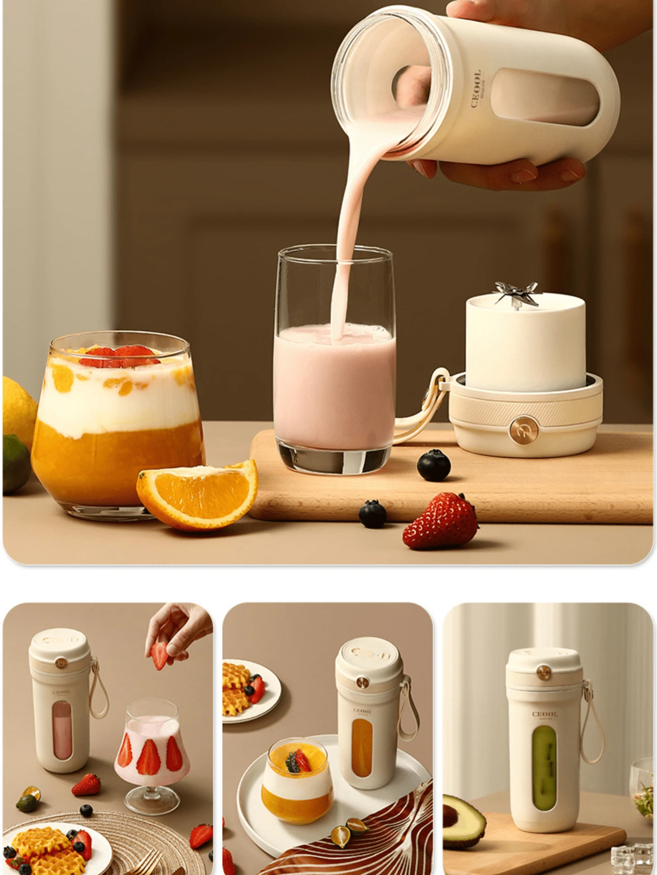 Easy To Carry Mini Juicer Cordless Smoothie Machine - Compact And ...