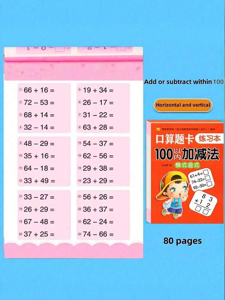1 pièce Cahier d'exercices de mathématiques de pratique quotidienne ...