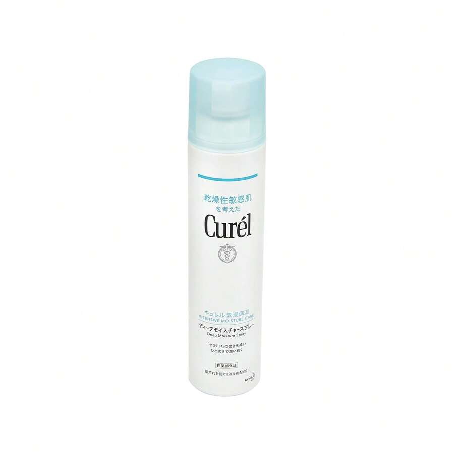 Curél Curel Deep Moisture Spray (150g) | SHEIN USA