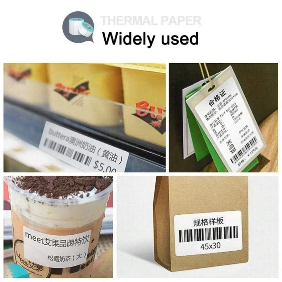 Direct Thermal Removable Blank Labels Rectangle Self-Adhesive Writable ...
