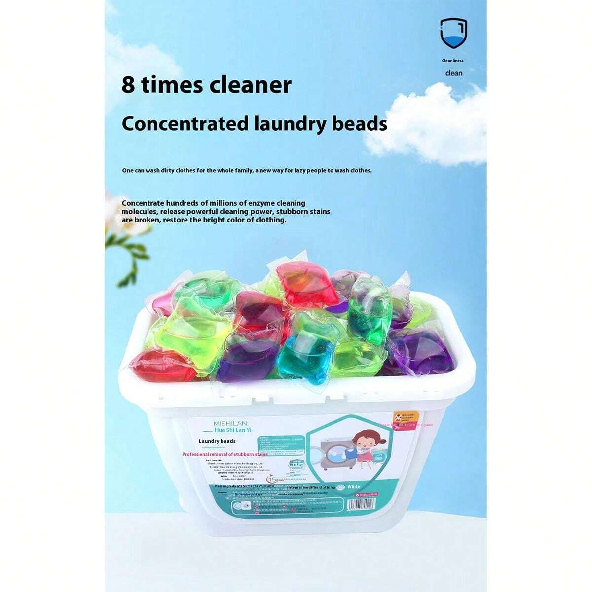 80pcs/Box Perfume Type Laundry Softener Beads Concise Concentrated ...