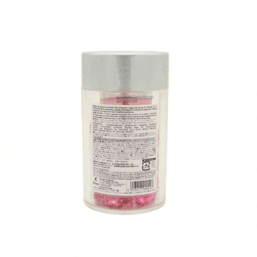 Ellips Hair Vitamin Hair Treatment 1ml X 50Caps Orange Black Purple ...