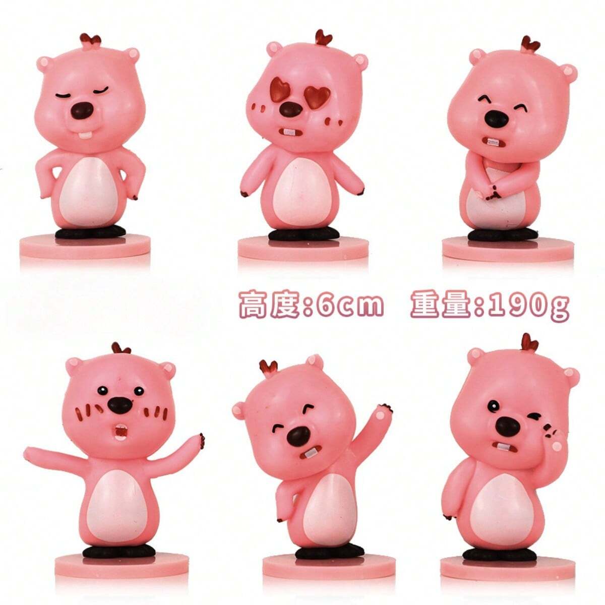 Pink Beaver Cake Car Cartoon Figure Cute Korean Doll Gift | SHEIN EUR