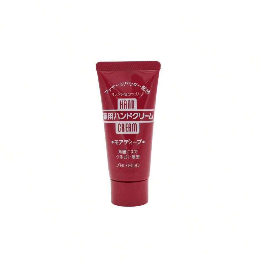 Shiseido Hand Cream 30g | SHEIN USA