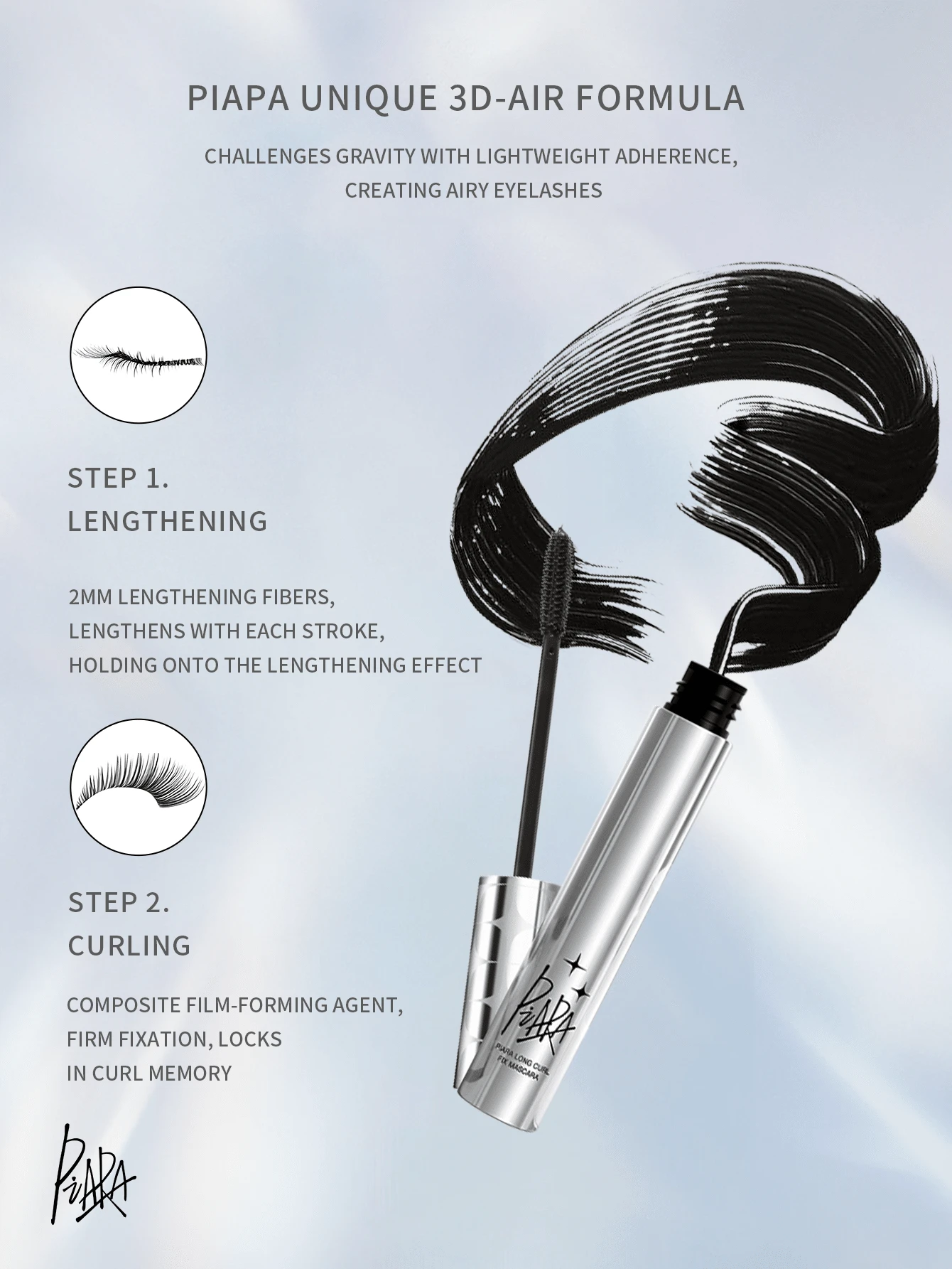 Piara Lengthening Gurling And Setting Mascara 6g | SHEIN USA