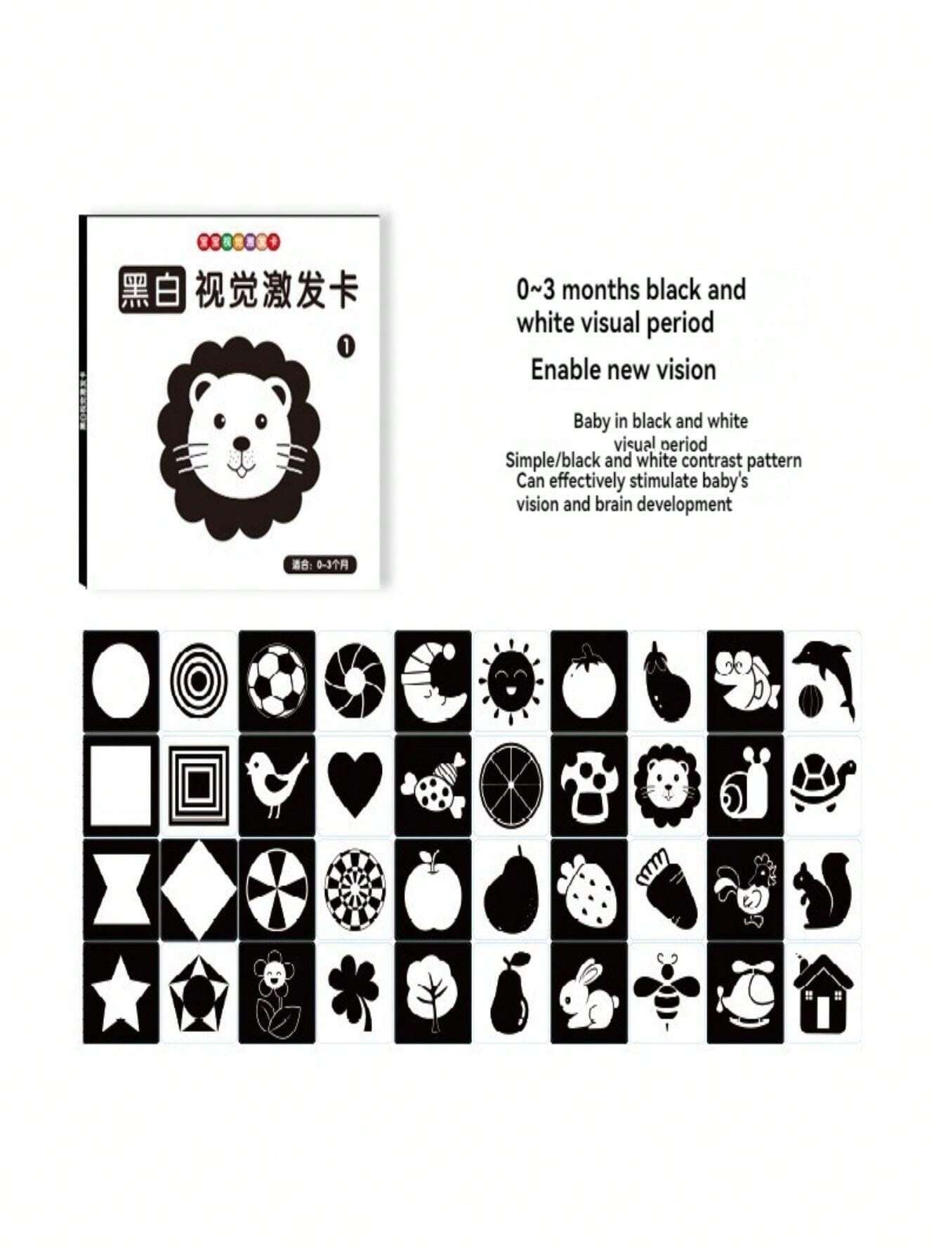 Black And White Flash Cards, Visual Stimulation Cards For Early ...