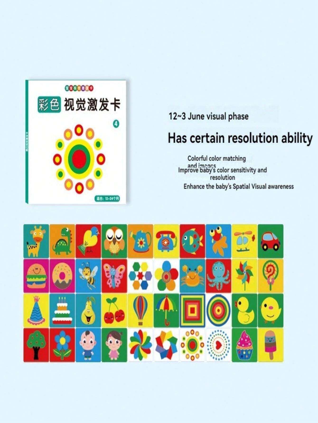 Black And White Flash Cards, Visual Stimulation Cards For Early ...