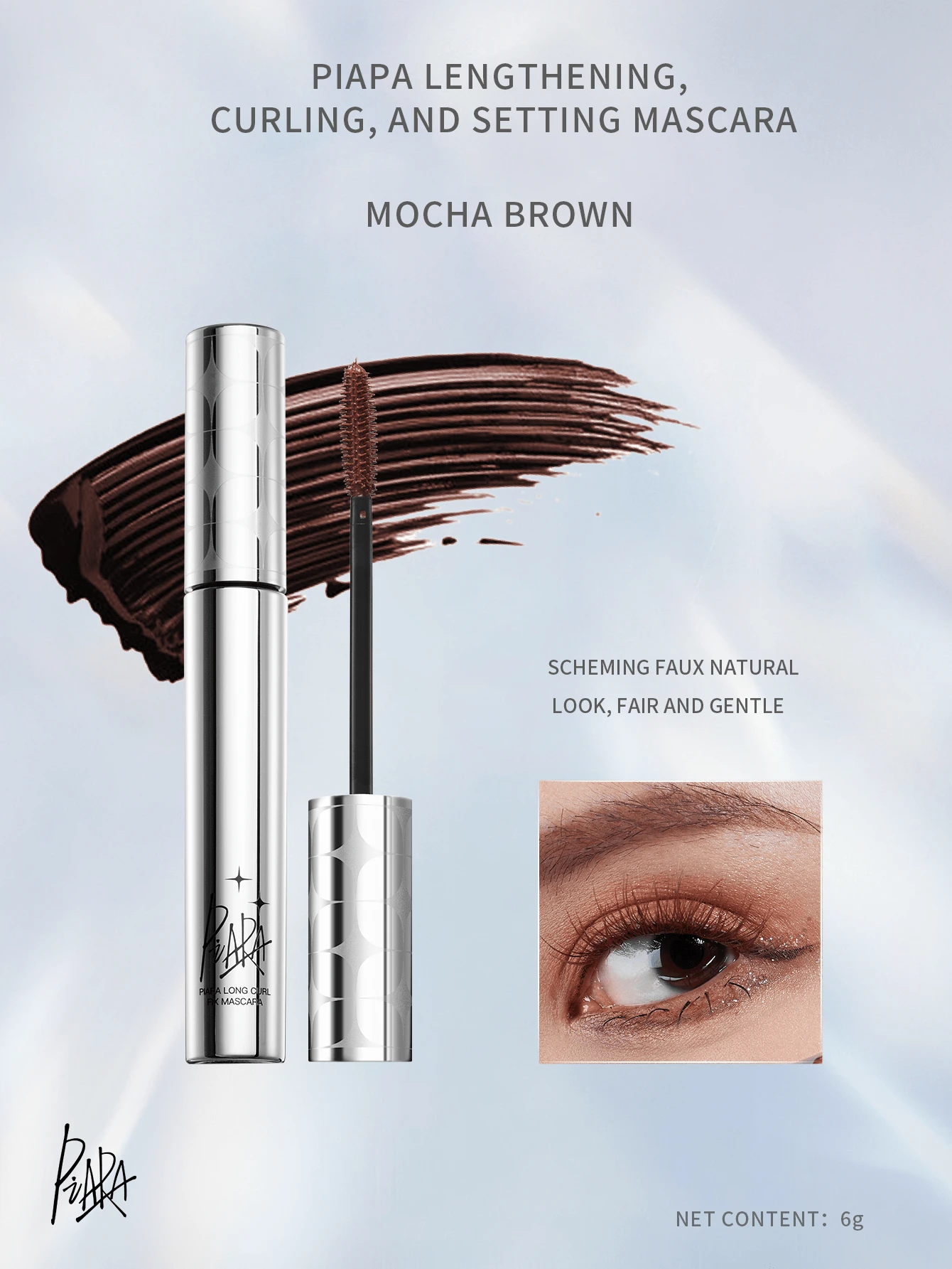 Piara Lengthening Gurling And Setting Mascara 6g | SHEIN USA