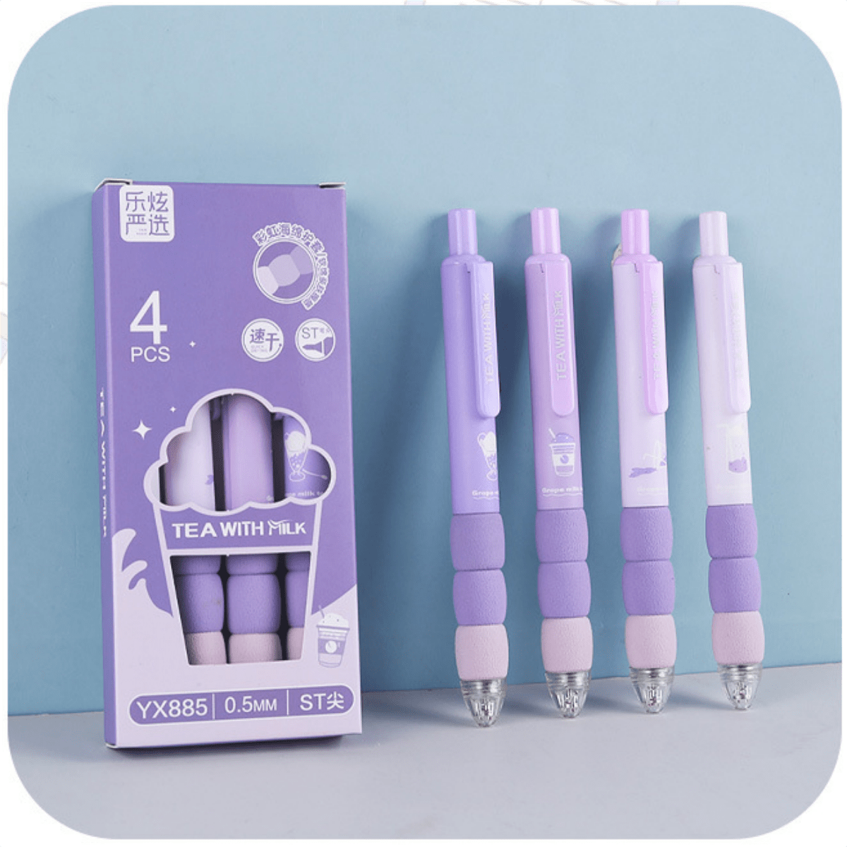 4pcs Quick-Dry Click Type Neutral Pens, Cute High-Value Gradient Color ...