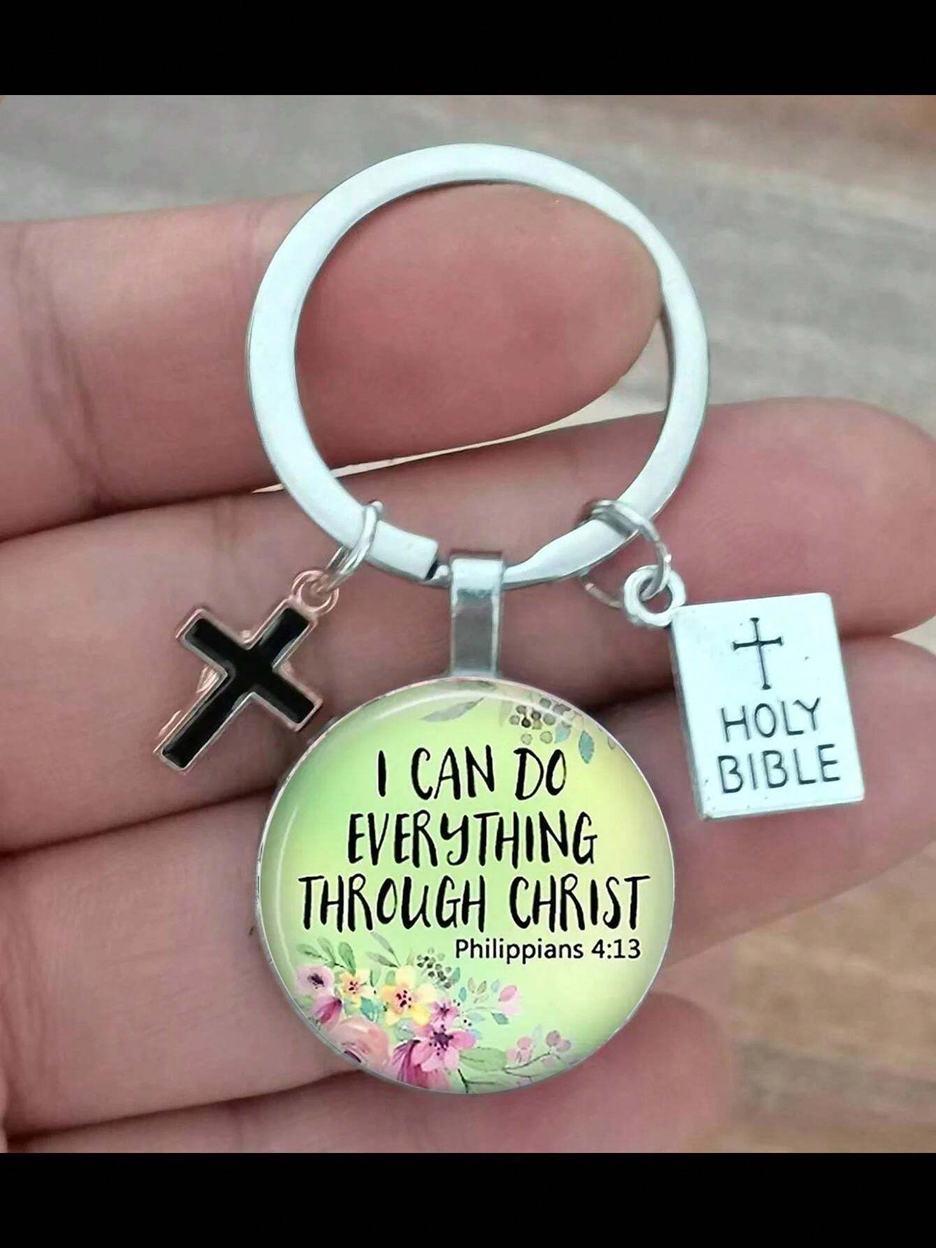 Inspirational Alloy Keychain With 25mm Glass Cabochon, 'Fear Not, For I ...