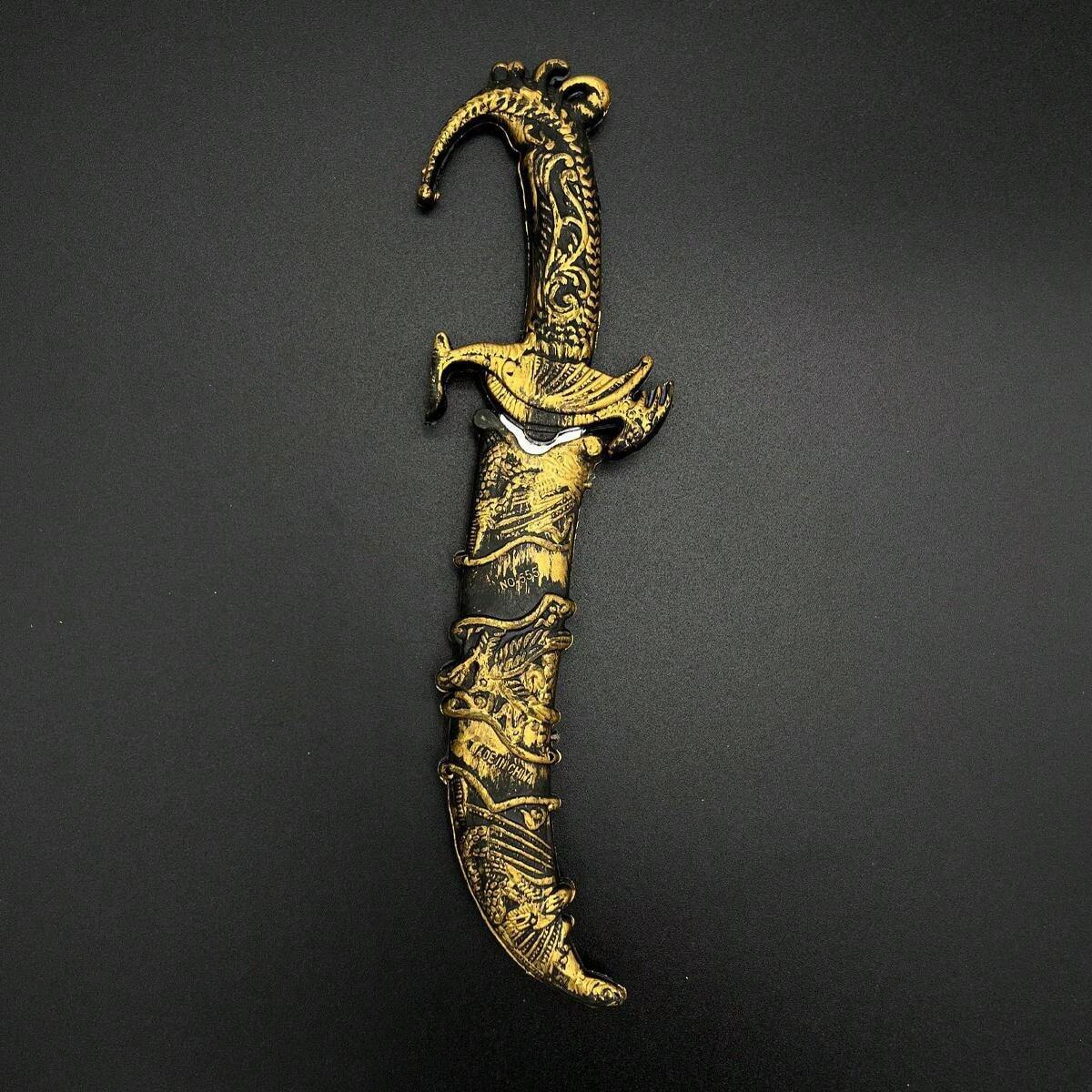 Plastic Toy Dagger, Movie Prop Replica Vintage-Looking Training Knife ...