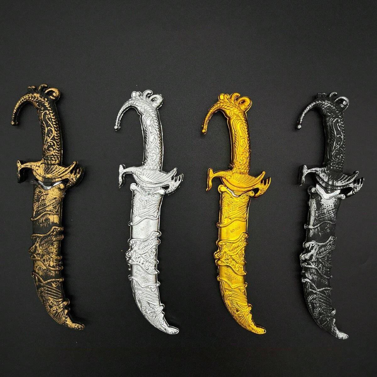 Plastic Toy Dagger, Movie Prop Replica Vintage-Looking Training Knife ...
