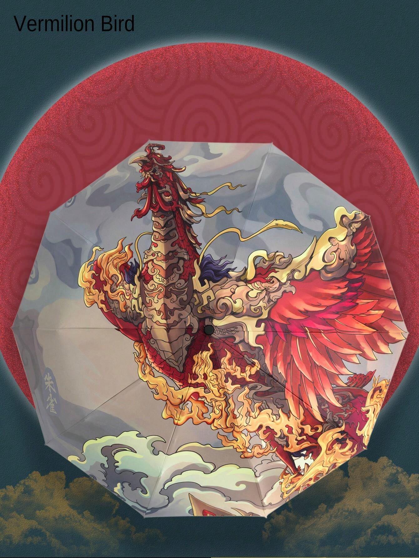 Chinese Mythology Four Mythical Creatures: Azure Dragon, White Tiger ...