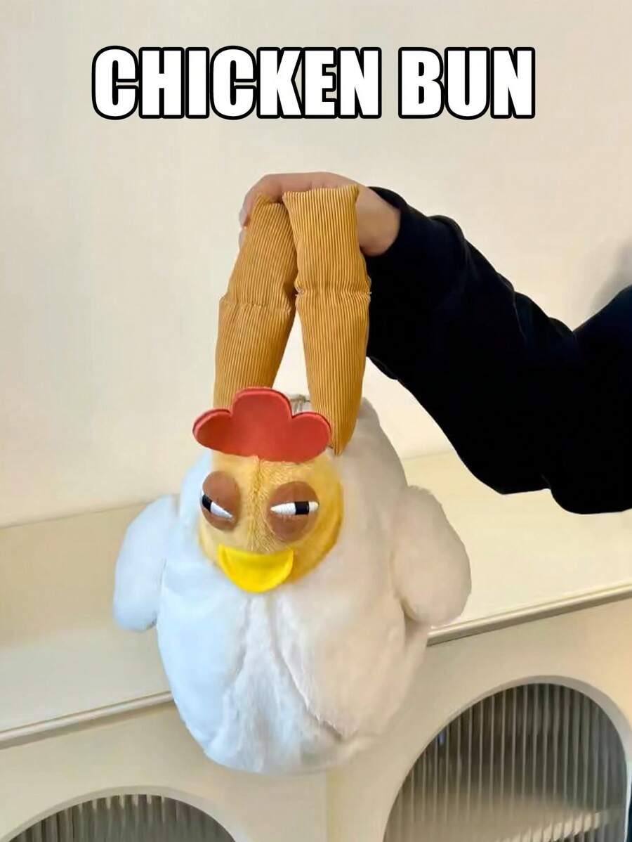 One Random Color Creative Healing Plush Toy Stuffed Animal Bag, Winking ...