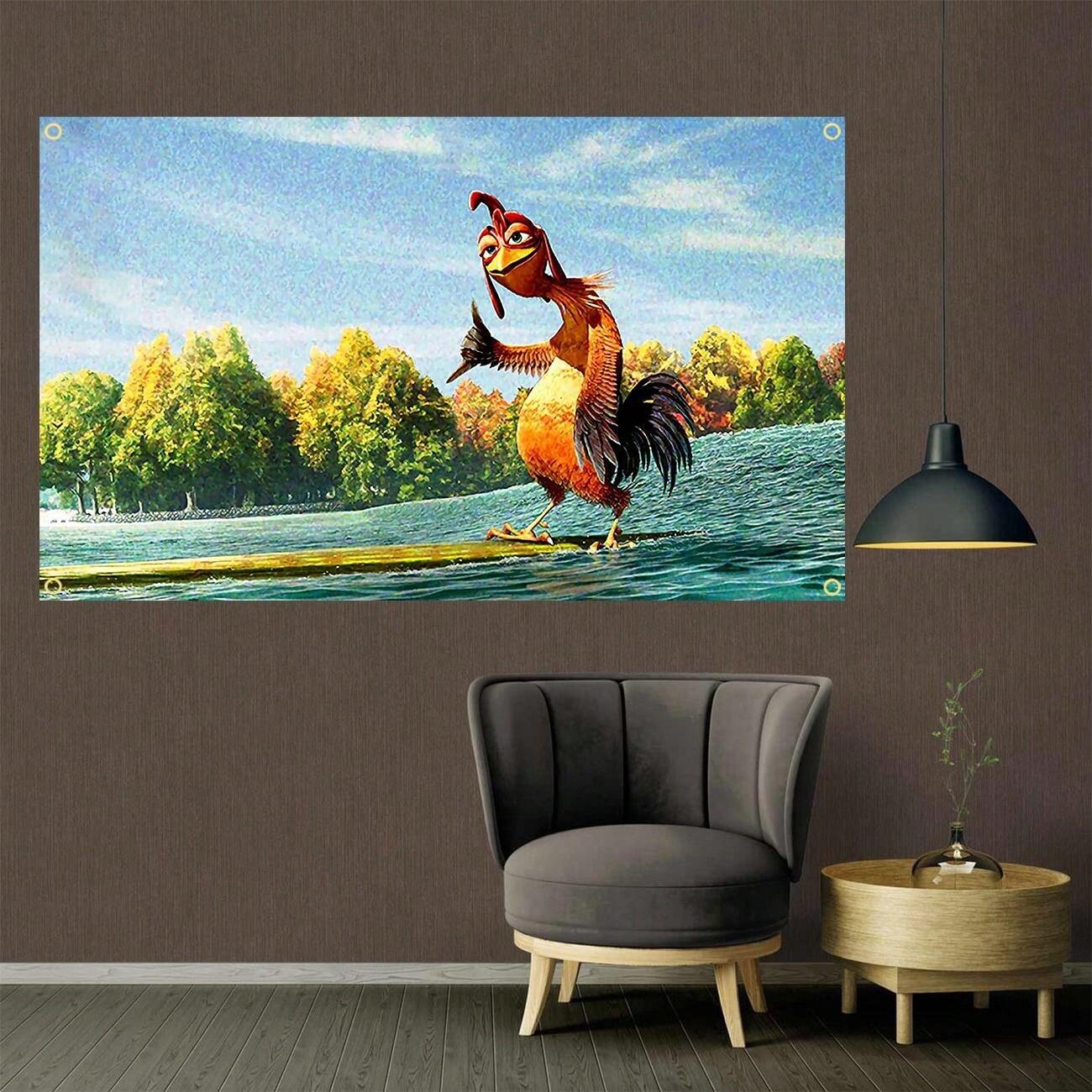 Banderín / Pendón de bandera con diseño de pollo surfero para bar ...