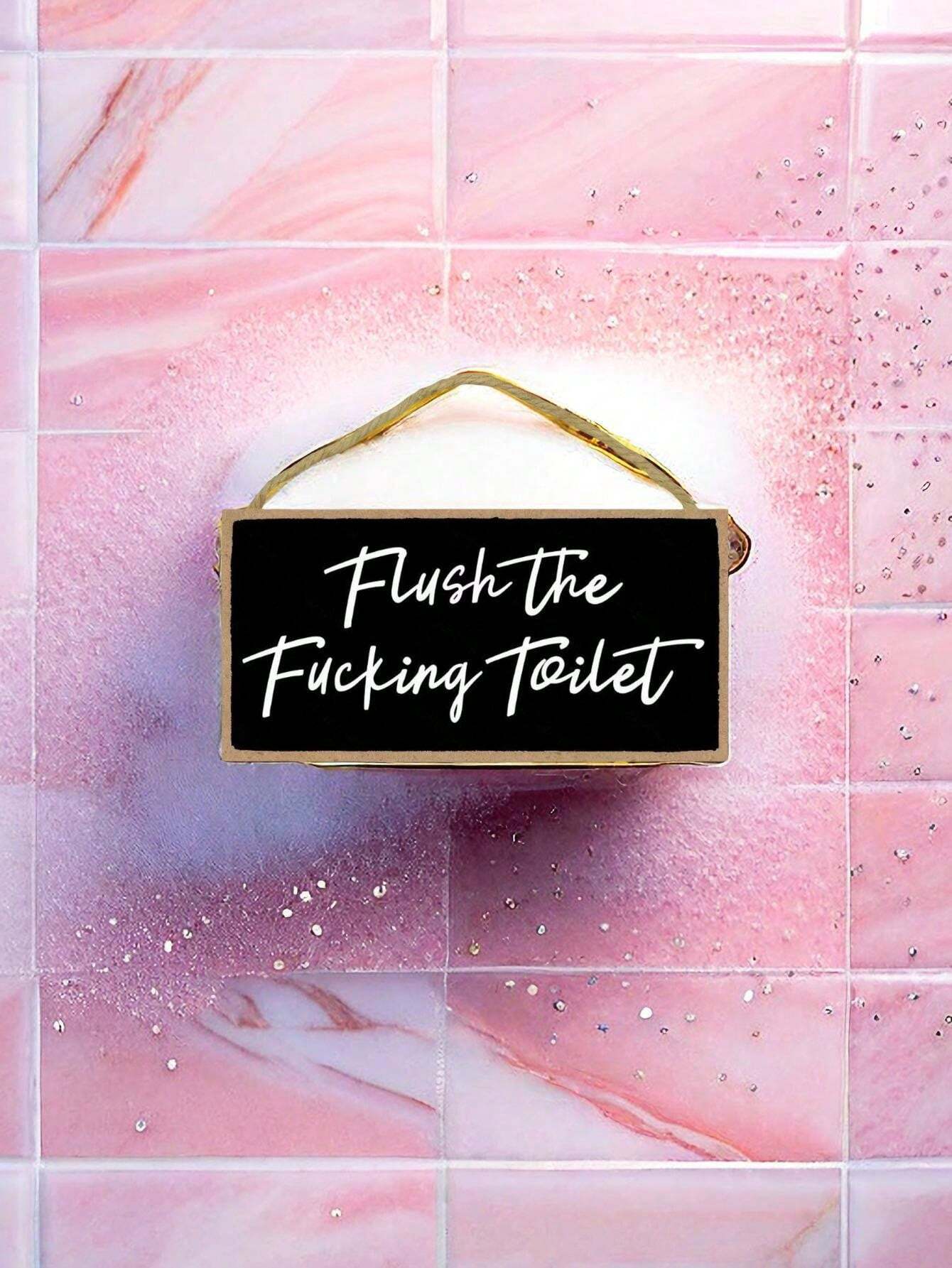 1ชิ้น ตลก Flush Toilet Reminder-ไม้ห้องน้ำ Wall Art-Charming Home ตกแต่งโลโก้ | SHEIN TH