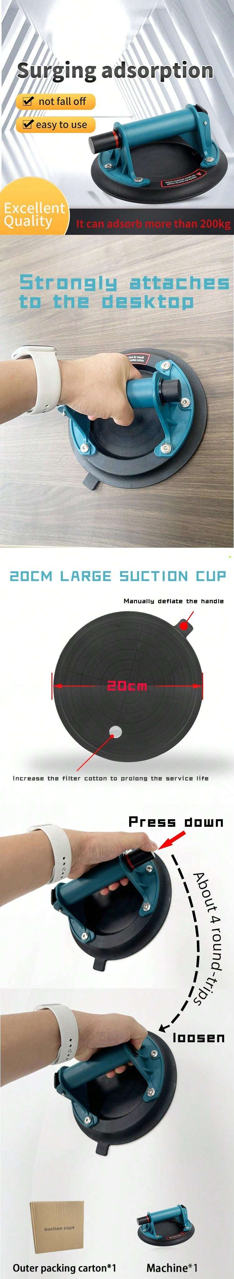 One 6-Inch Manual Vacuum Suction Cup Can Strongly Absorb Smooth Objects ...