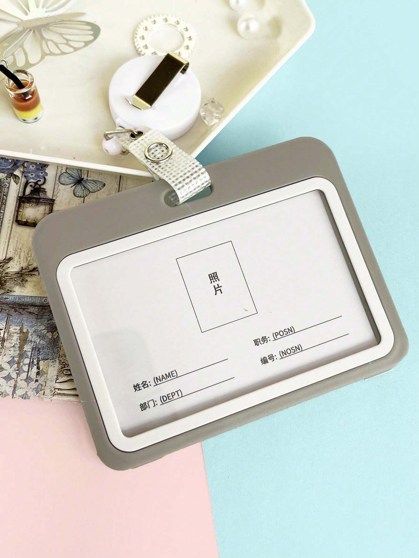 1pc Horizontal Section Plus Vertical Section Solid Color Modern Simple ...