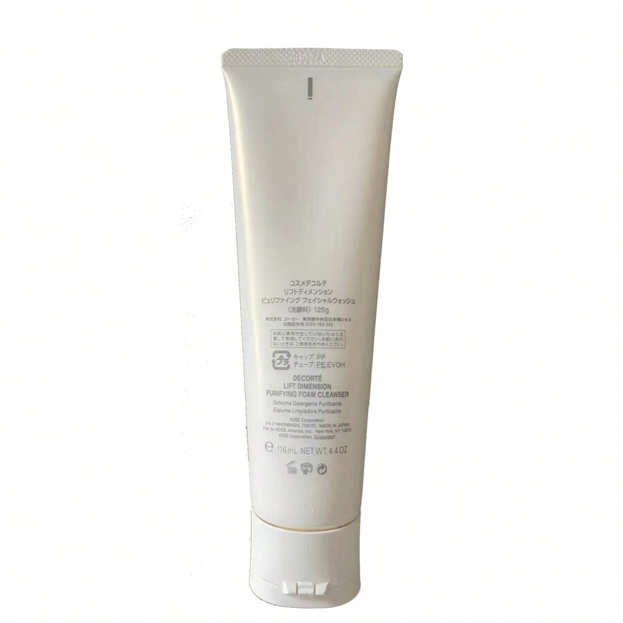 Cosme Decorte Skin Lift Dimension Refining Cleansing Cream,Gently ...