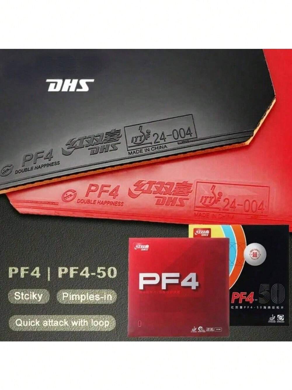 Original DHS PF4 50 Table Tennis Rubber Sticky Pimples-In PF4 Ping Pong Rubber For Loop Driving ...