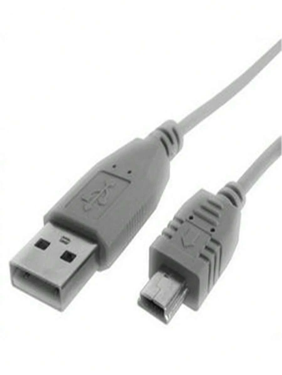 Unbeatablesale USB Cable 3ft 1 X Type A 1 X Mini USB Type B Cable Gray ...