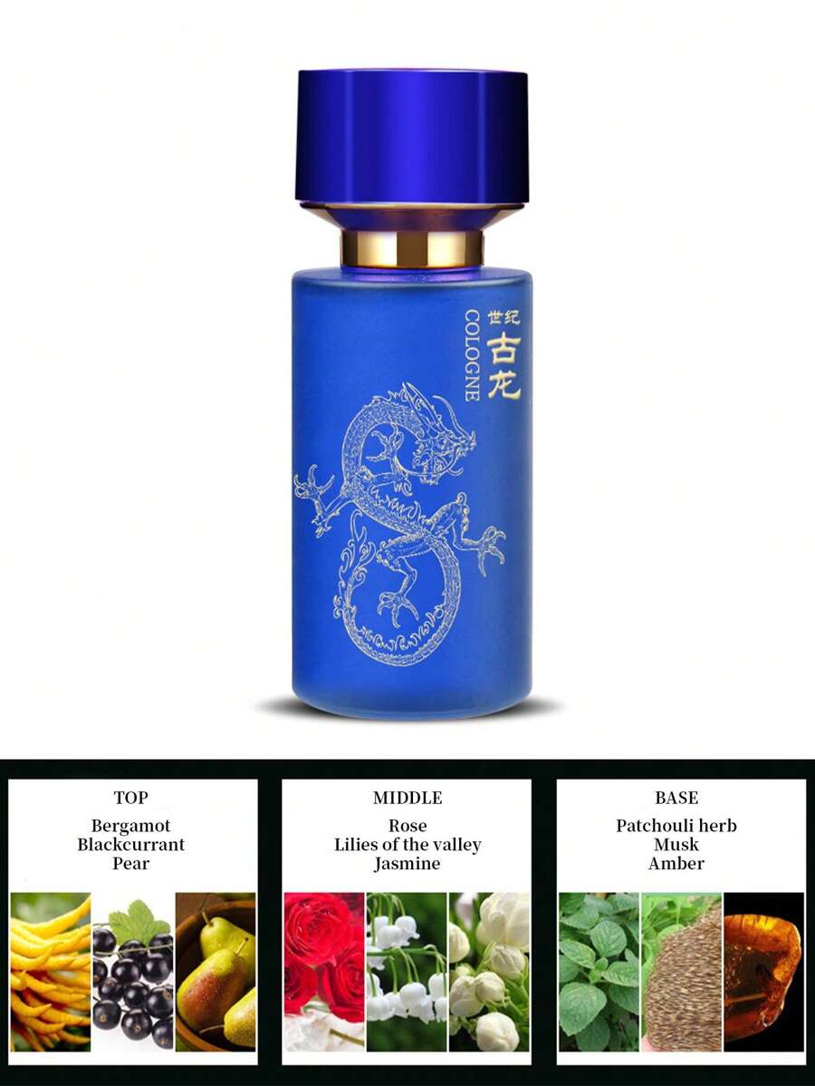Century Gulong Men's Perfume Is Charming, Fresh And Lasting. Gulong Eau ...