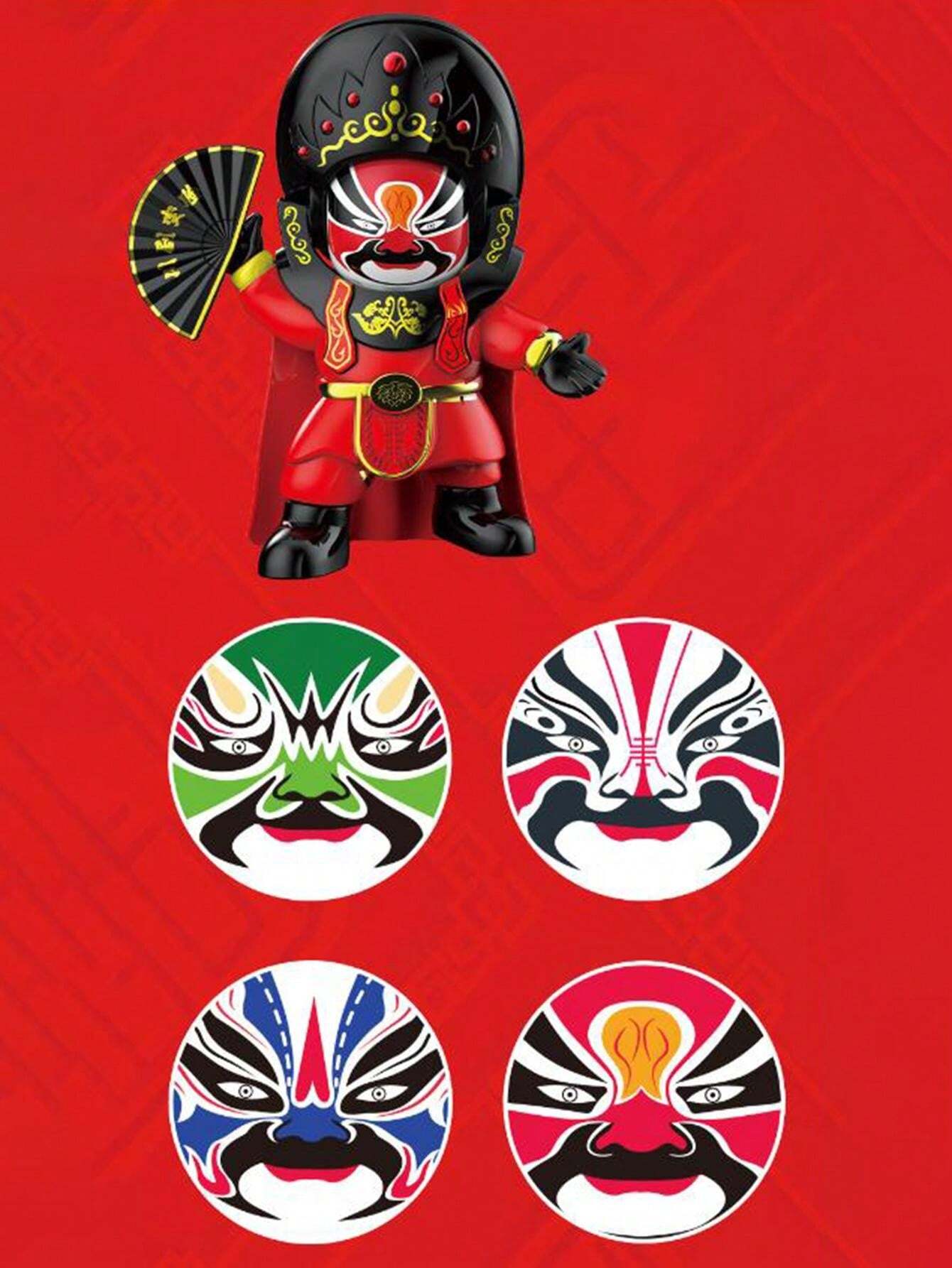 Sichuan Opera Face-Changing Doll Traditional Chinese Cultural Doll Toy ...