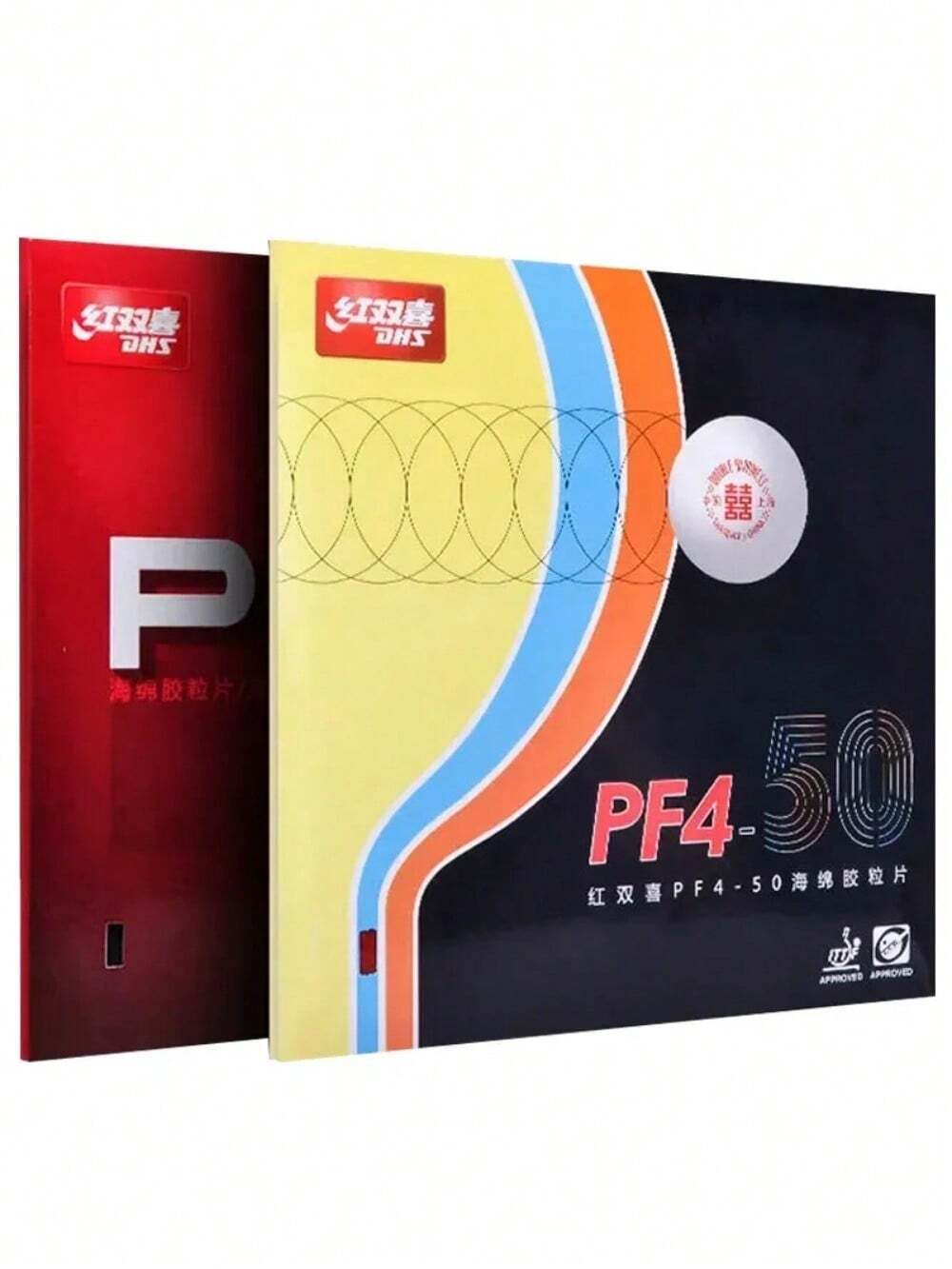 Original DHS PF4 50 Table Tennis Rubber Sticky Pimples-In PF4 Ping Pong Rubber For Loop Driving ...