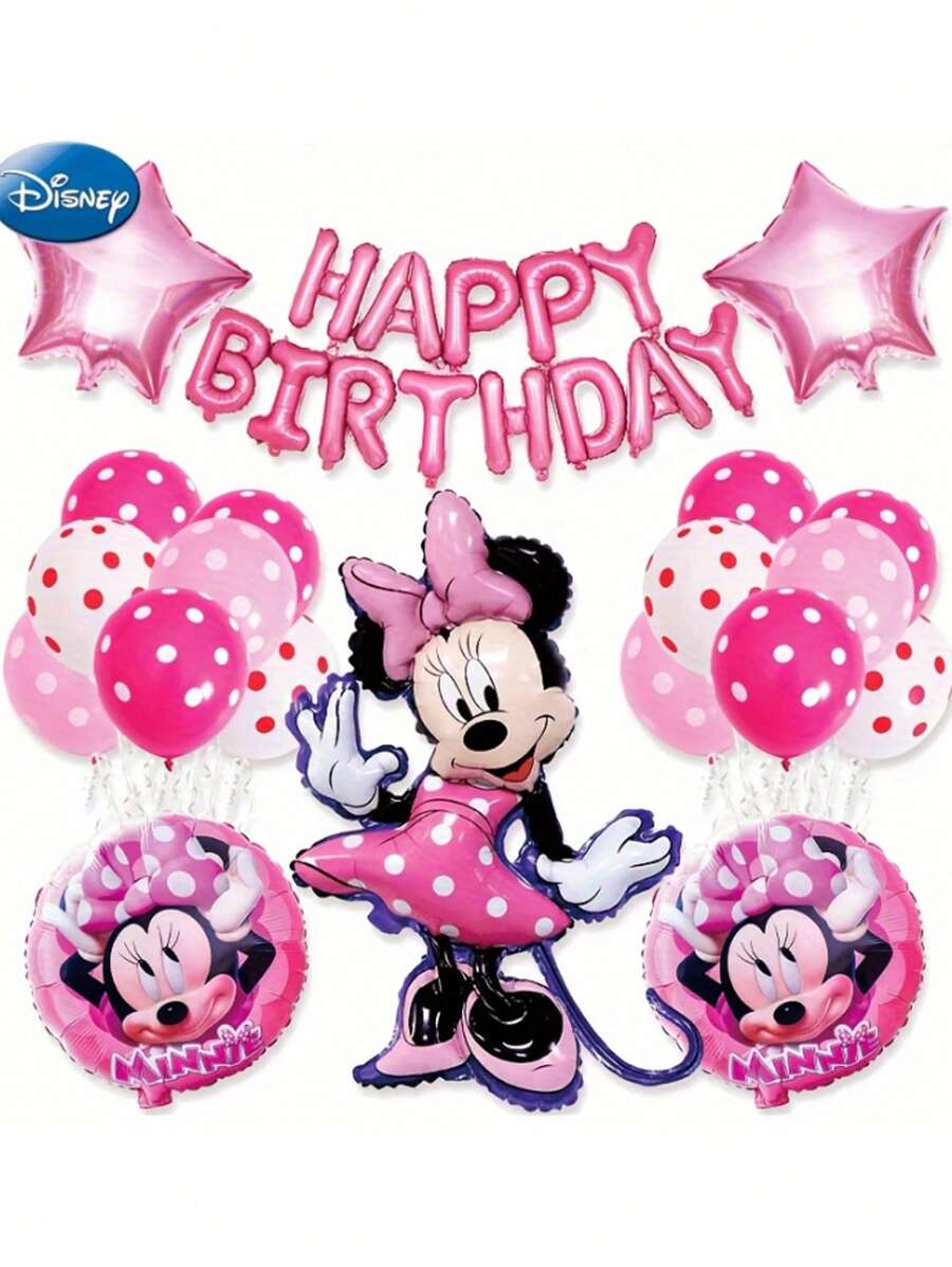 34pcs Balloon Themed Party Supplies, Birthday Party Decoration Balloon ...
