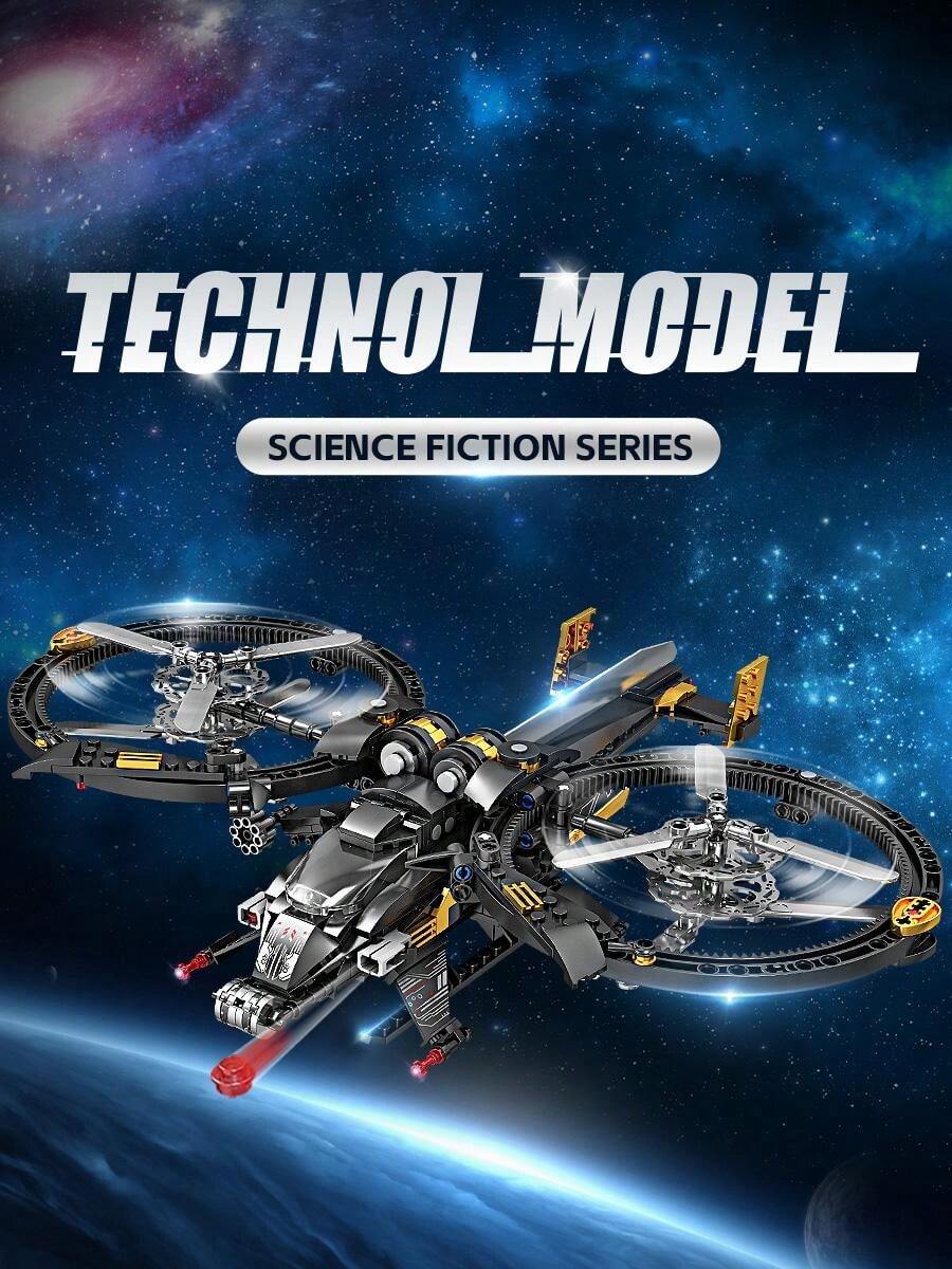 Military Star Planet Building Blocks Assembly Aircraft Avanti Phantom ...