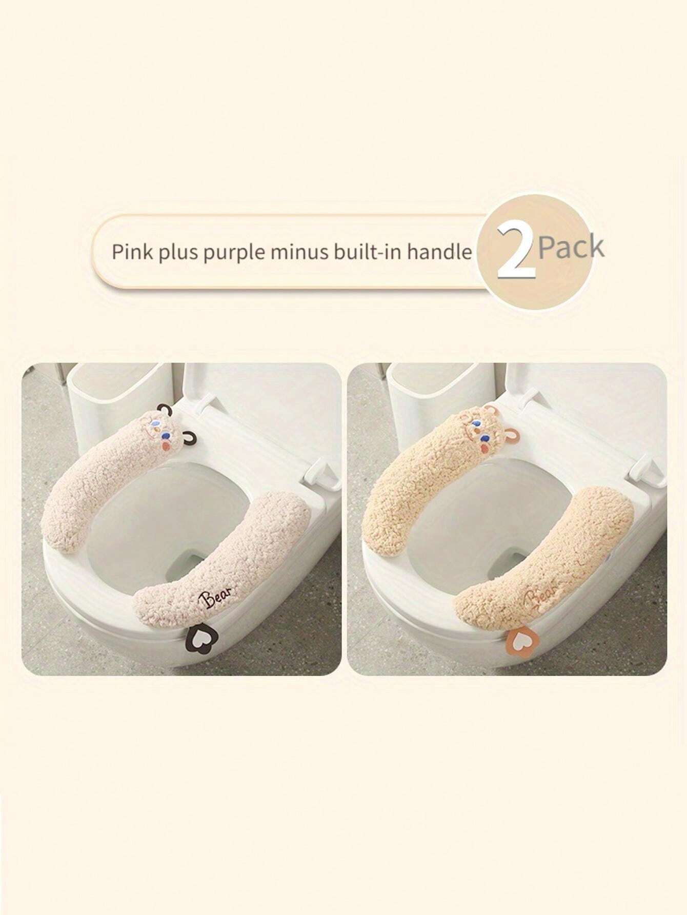 2 Cute Toilet Seat Thickened Household Antibacterial Toilet Sticker ...