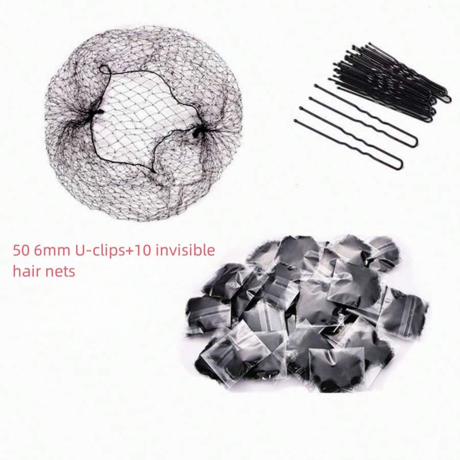 10 Black High Elasticity Ultra-Fine Invisible Hair Nets+50 6mm U-Shaped ...