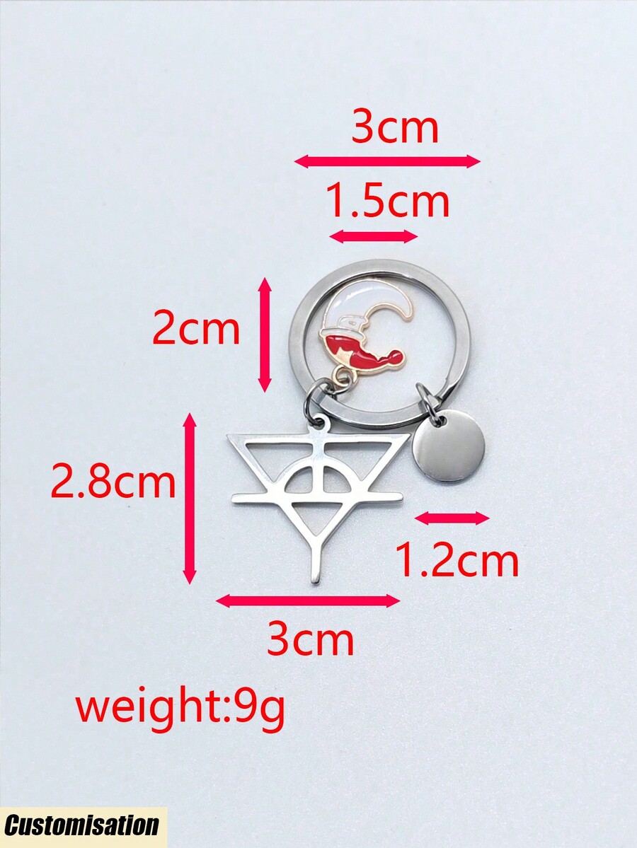 One-Sided Etched Laser Customized Double-Faced Safe Moon Keychain With ...