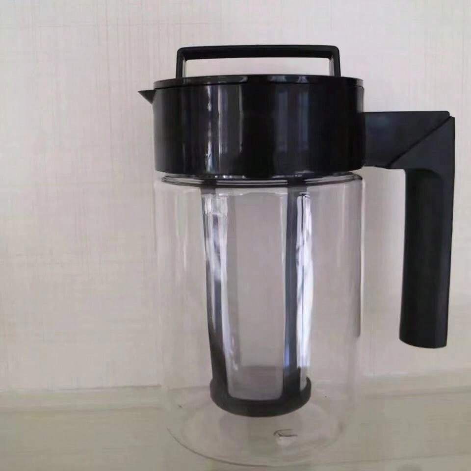 1pc Portable Cold Tea Coffee Maker Bottle, Milk Iced Tea Maker Cold Tea ...