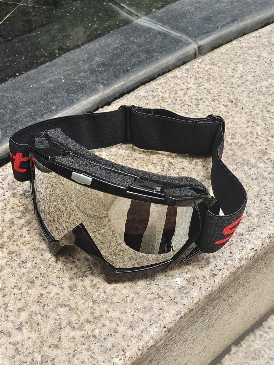 2024 Newest Motorcycle Glasses For Men Motocross Safety Protective MX ...