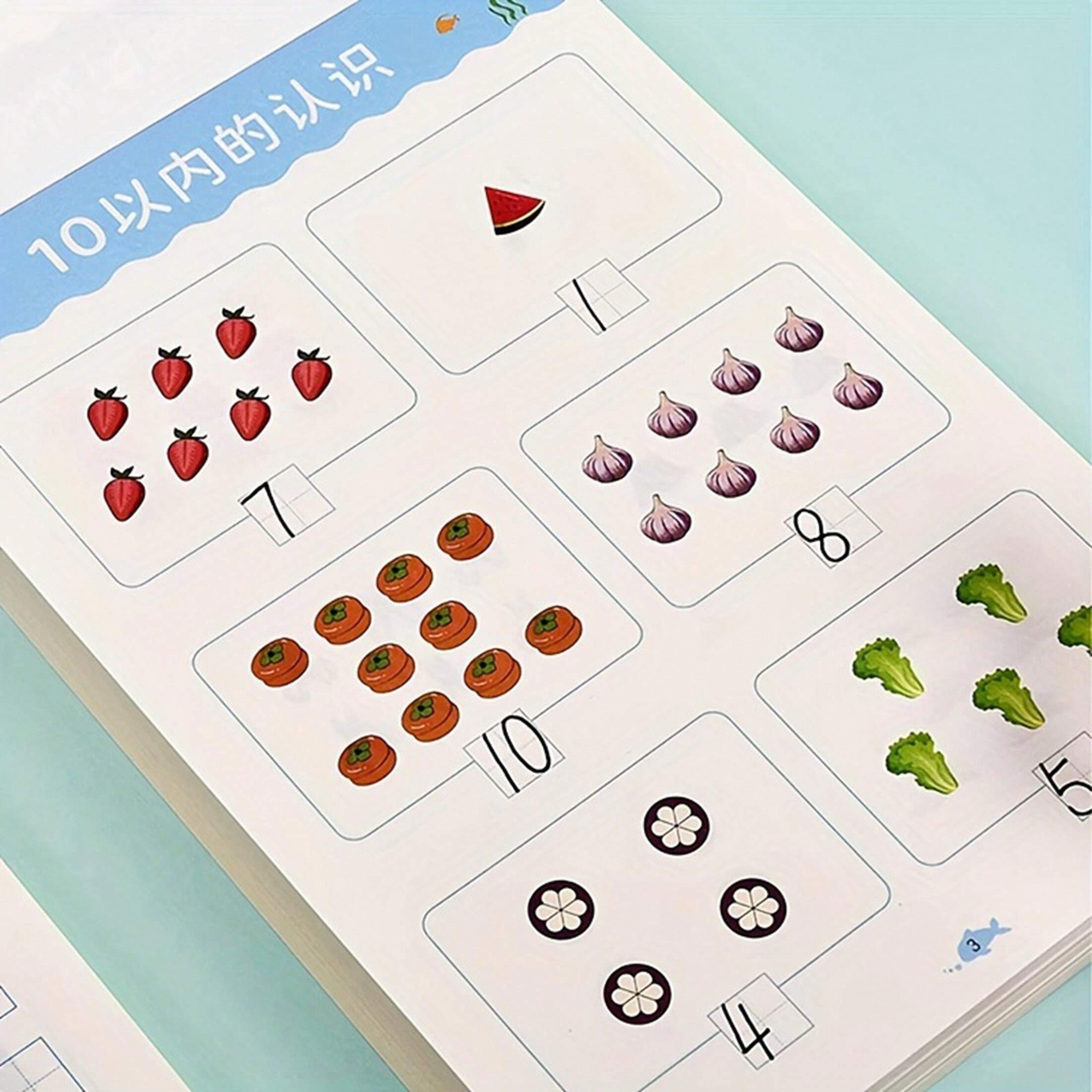 Math Addition And Subtraction Exercise Book For Preschoolers, Numbers 1 ...