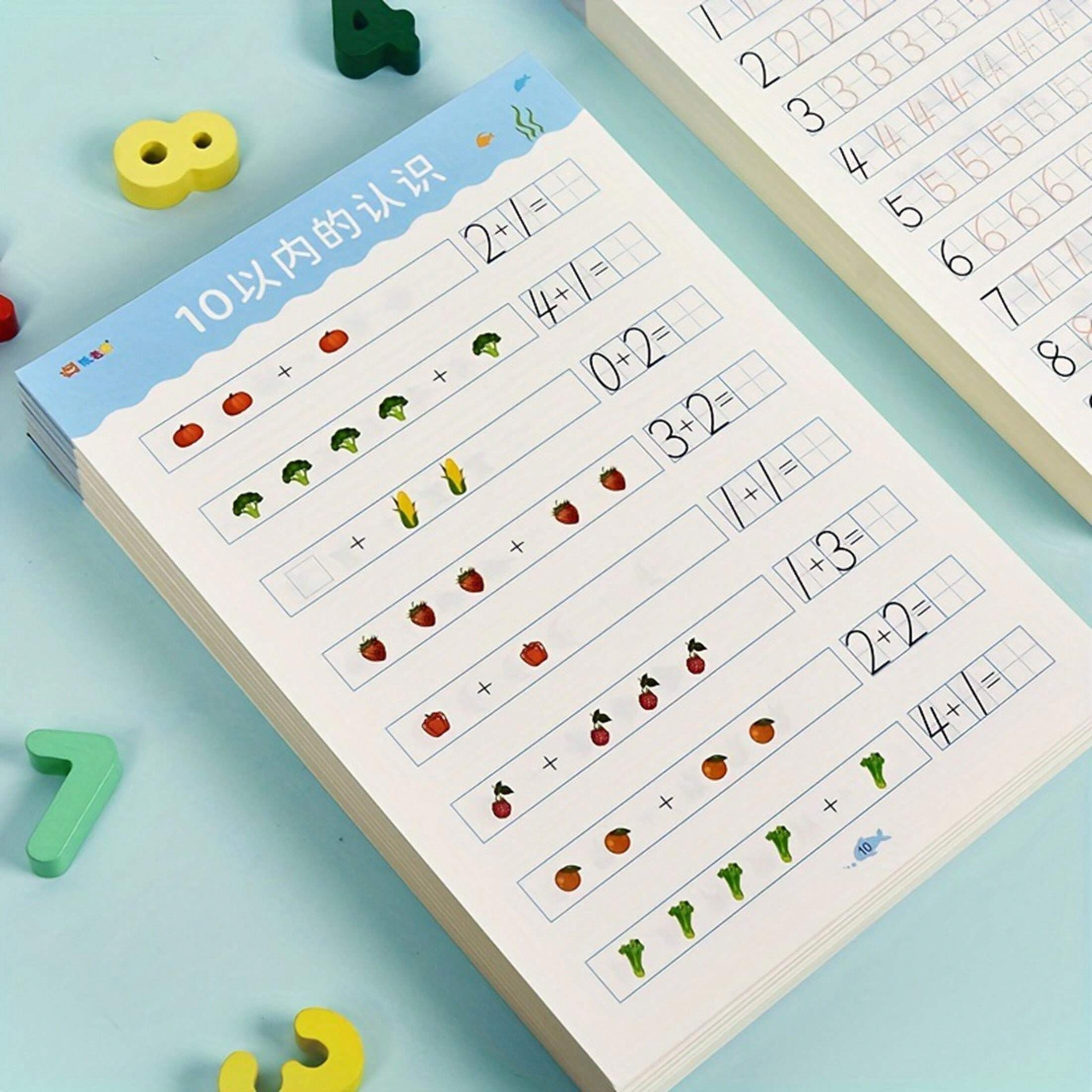 Math Addition And Subtraction Exercise Book For Preschoolers, Numbers 1 ...