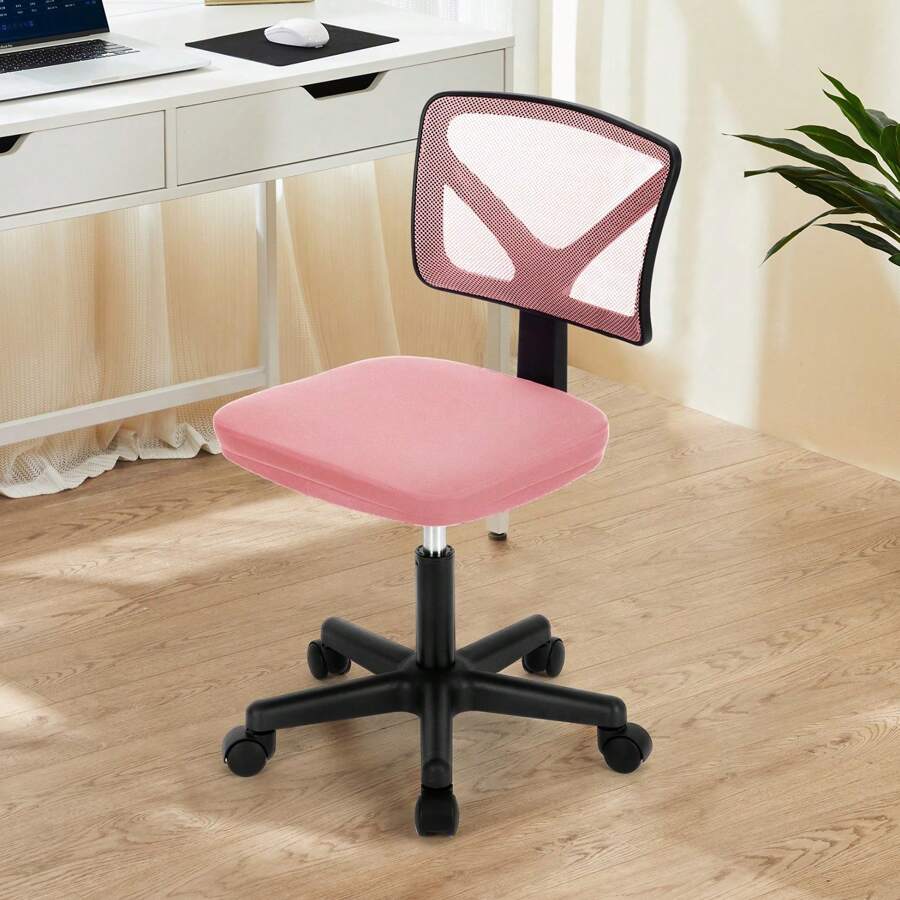 OLIXIS Armless Home Office Computer Desk Chair, No Armrest Mesh Small ...