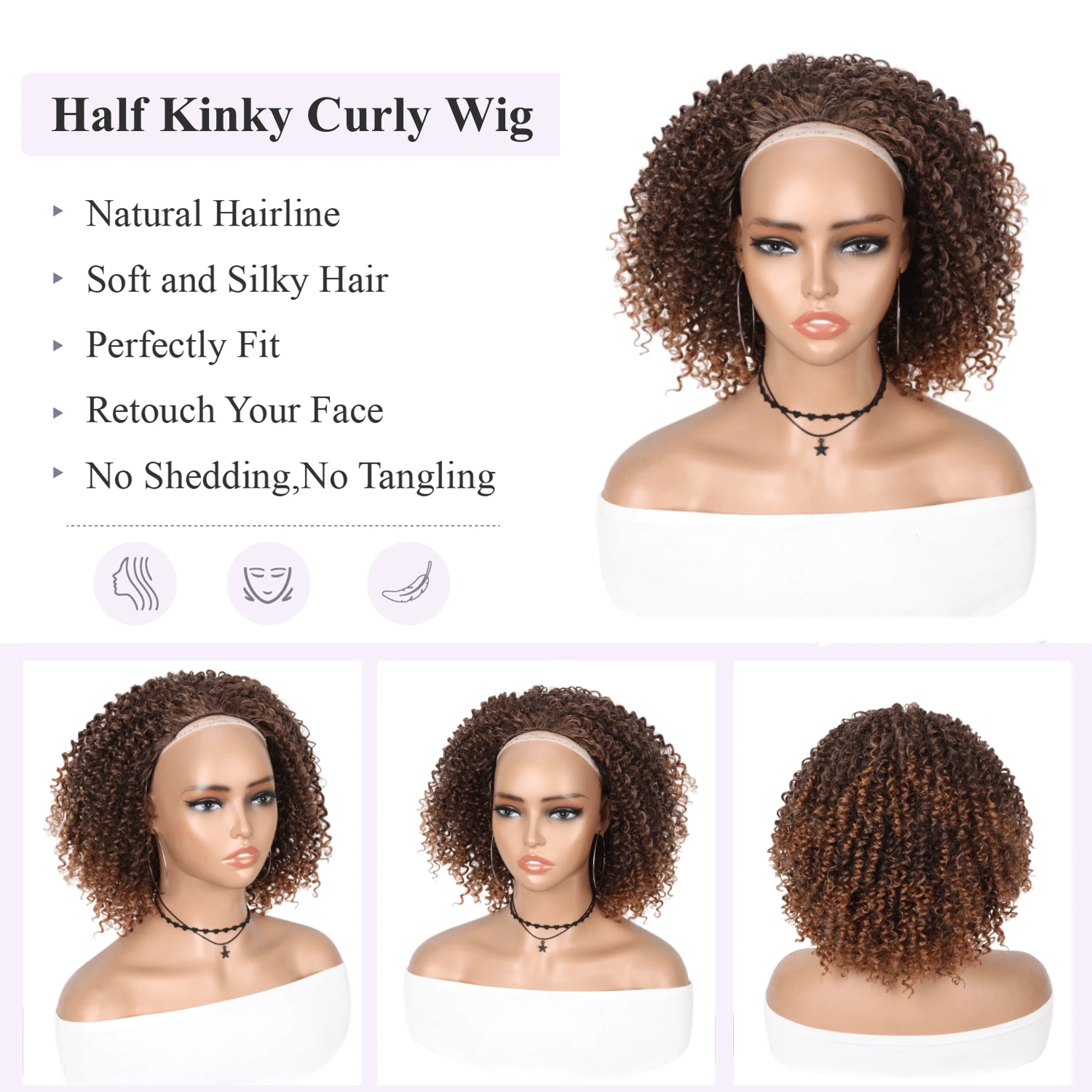 Afro Kinky Curly Half Wigs Ombre Brown Short Curly Wigs Heat Resistant ...