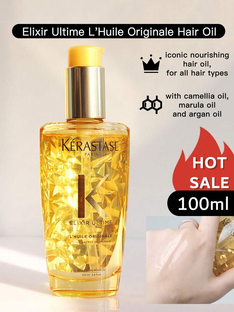 Kérastase Elixir Ultime L'Huile Original Hair Oil | Hydrating Oil Serum ...