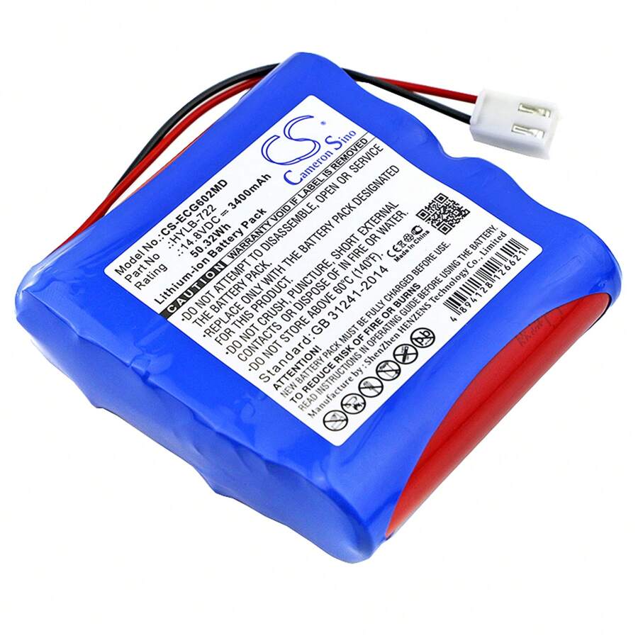 Battery For Biocare IE6 HYLB-722 ECG-6010 ECG-6020 CS-ECG602MD 14.8v ...