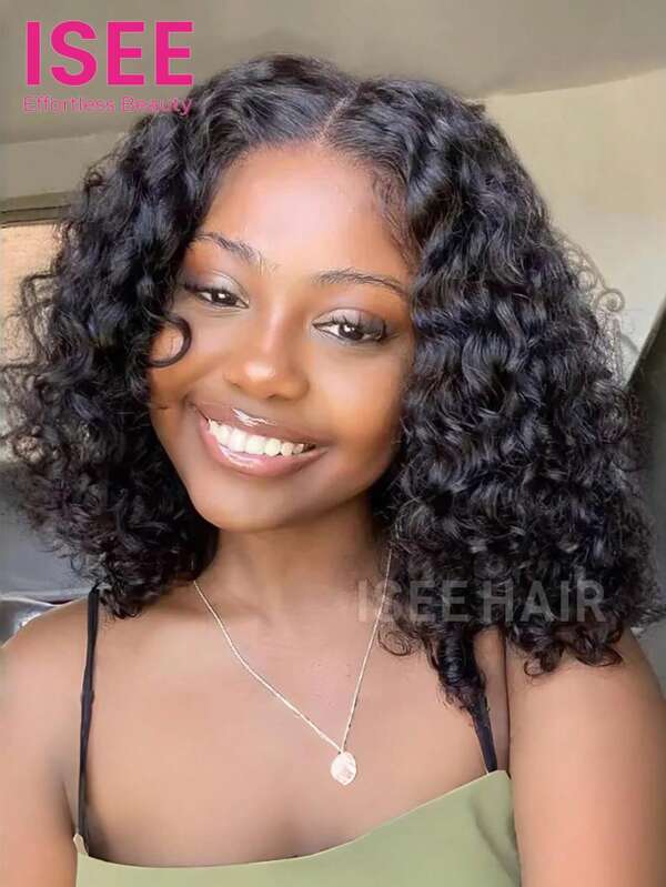 ISEE HAIR BEAUTY | SHEIN FRANCE