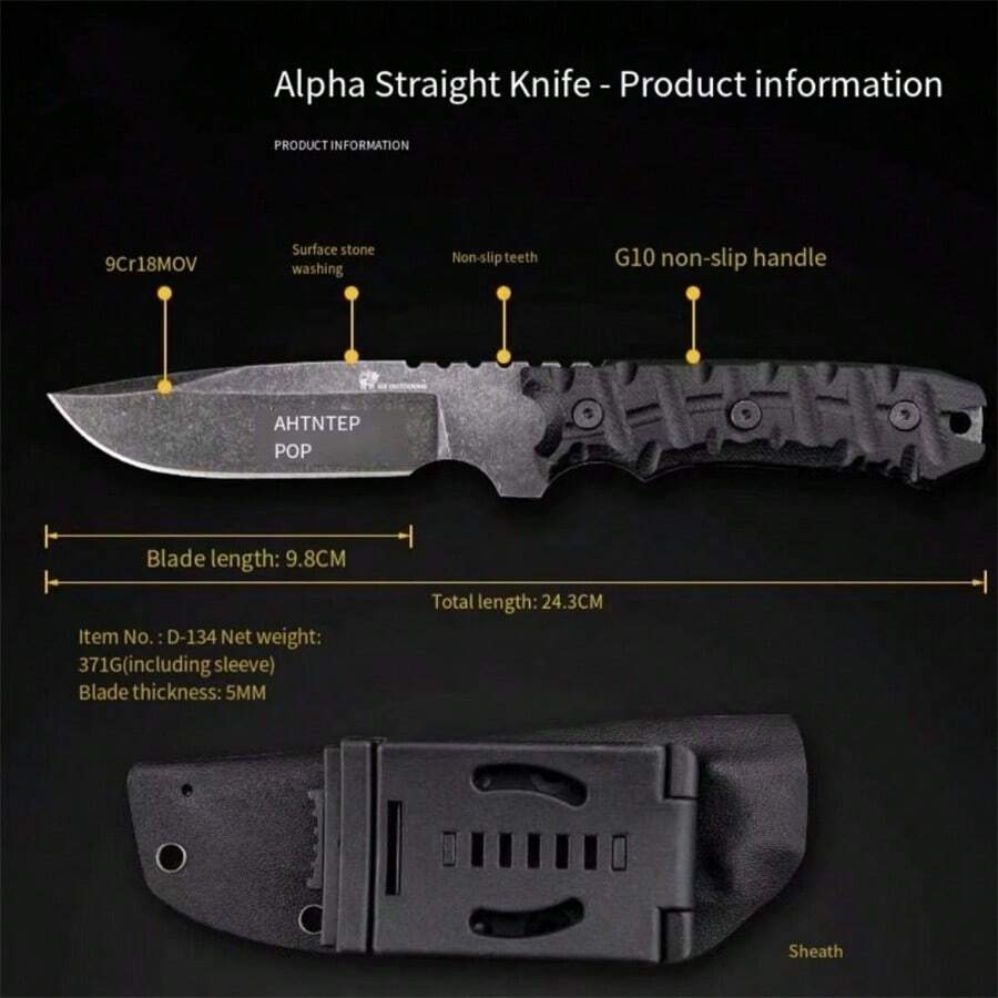 Outdoor Tactical Fixed Blade Knife, Survival Knife For Self-Defense ...