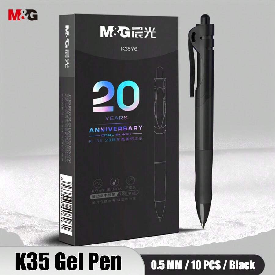 M&G K35 0.5mm Black Neutral Pen Bullet-Point Signing Pen Cool Black Commemorative Edition 10pcs ...