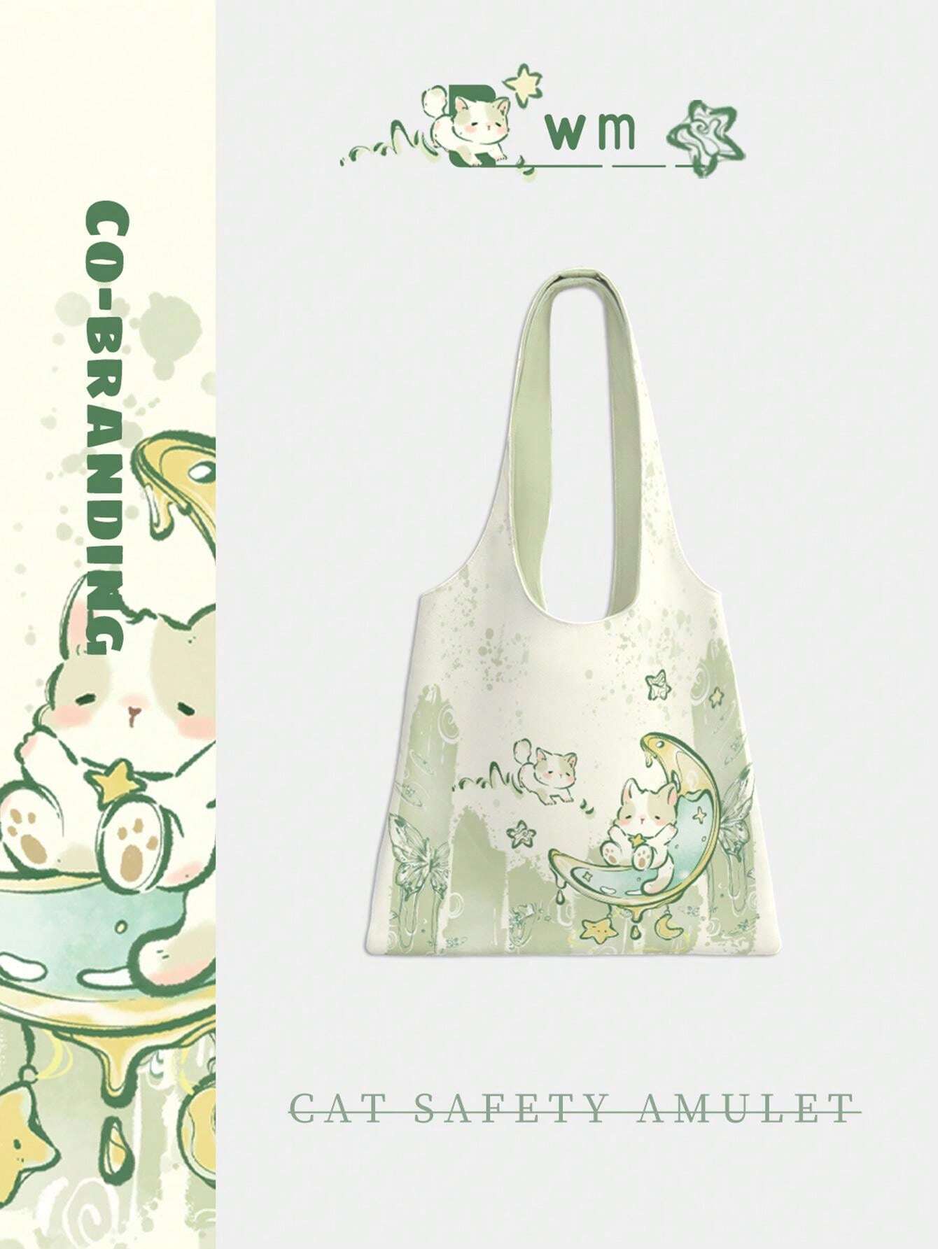 Aoson X WM Mint Green กระเป๋าสะพายผ้าใบออกแบบฤดูร้อนสำหรับผู้หญิงความจุ ...